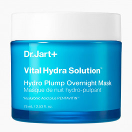 Hydro Plump Overnight Mask Moisturizing Mask - Sabina